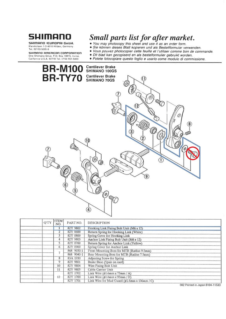 NOS Shimano #82Y9802 Cantilever Hooking Link fixing Bolt unit (M6 x 12 ...