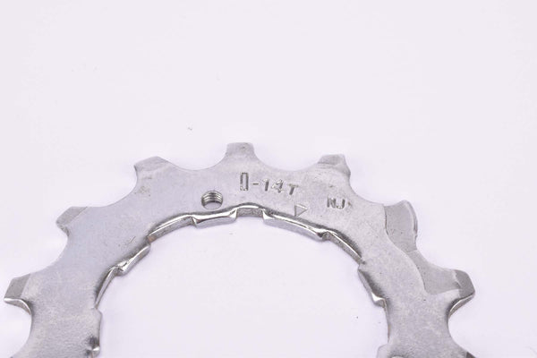 NOS Shimano 7-speed and 8-speed Cog, Hyperglide (HG) Cassette Sprocket ...