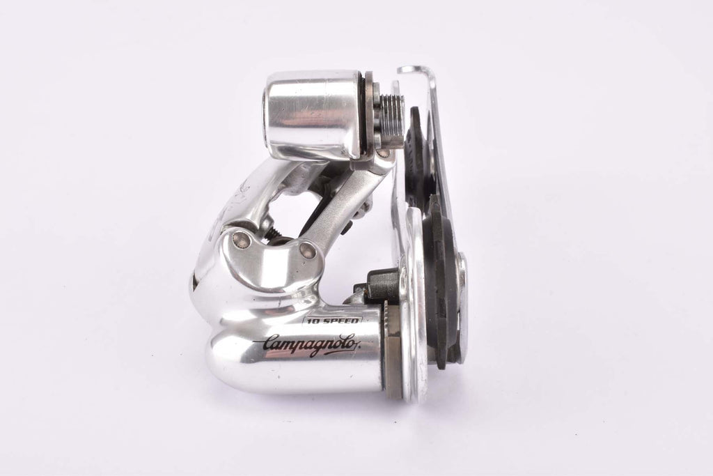 Campagnolo Centaur 10-speed long cage rear derailleur from the 2000s ...