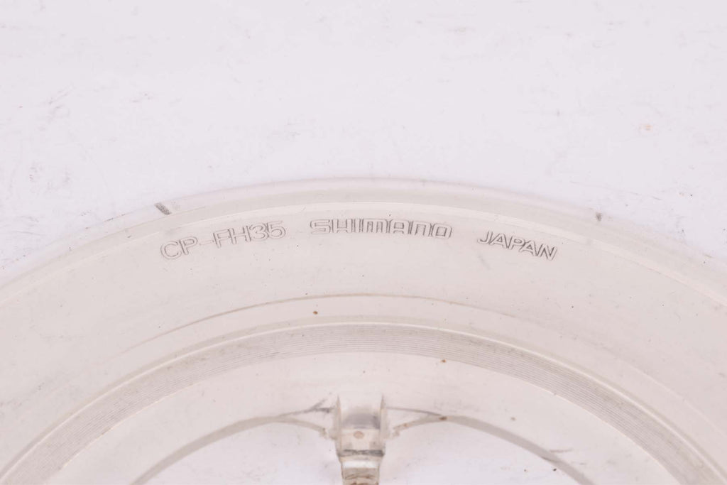 Shimano #CP-FH35 Spoke Protector for 26T - 30T from the 1990s ...