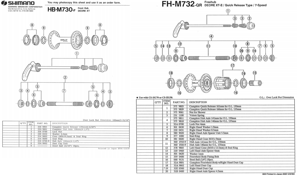 NOS Shimano Deore XT #M730 / Deore XT II #M732 quick release set, fron ...
