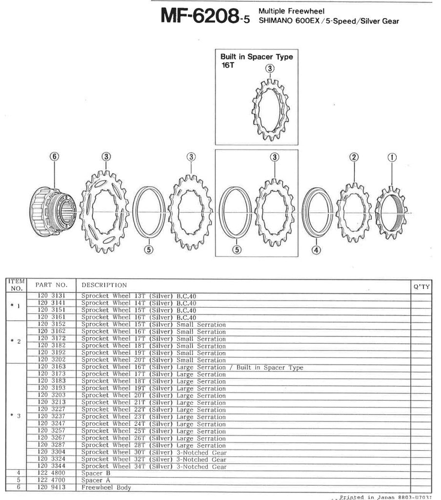 NOS Shimano 600 New EX #MF-6208-5 / #MF-6208-6 5-speed and 6-speed Cog – Velosaloon.com